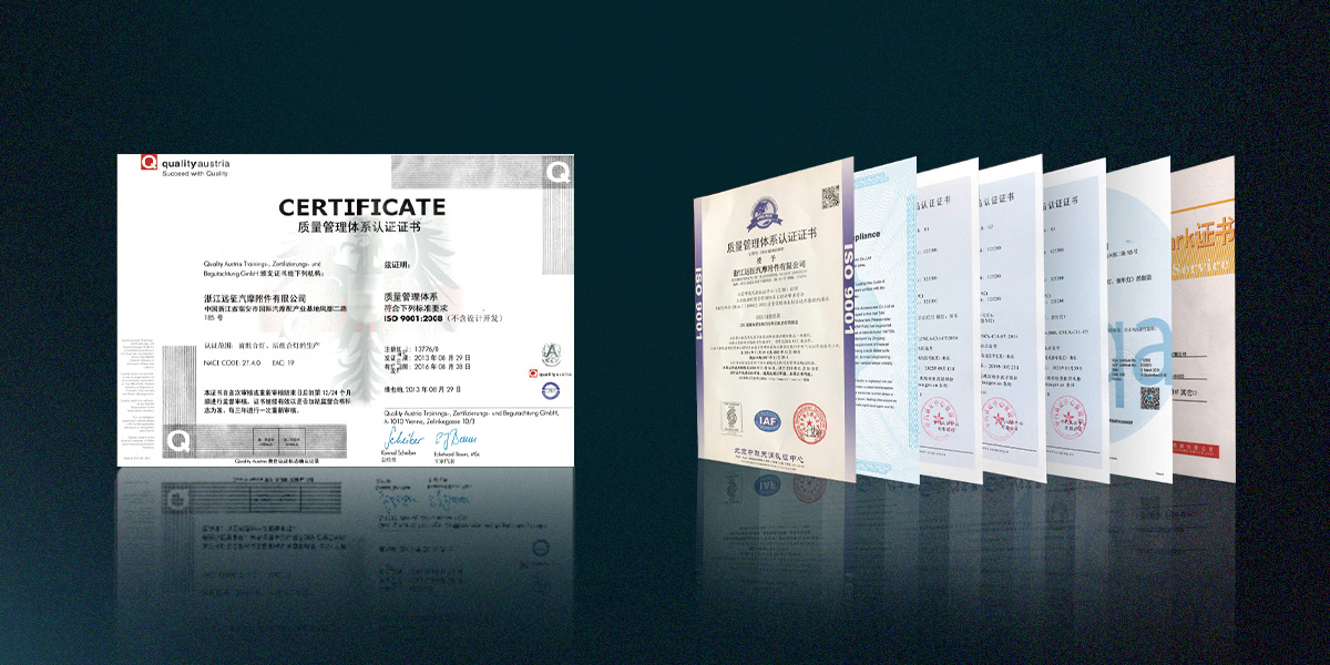 Certificates - IATF 16949| ISO:9001| DOT| E-MARK| CCC|